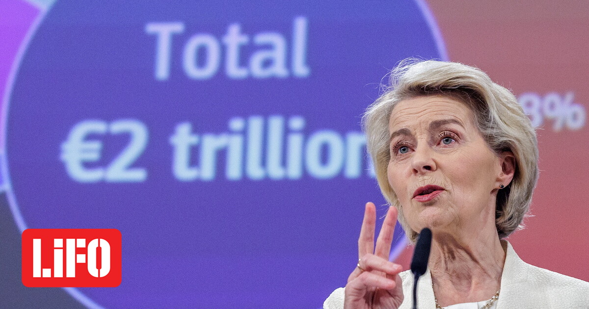 ΕΕ: Προϋπολογισμός «μαμούθ» 2 τρισ. ευρώ για την επόμενη επταετία - 100 δισ. ευρώ για την ...